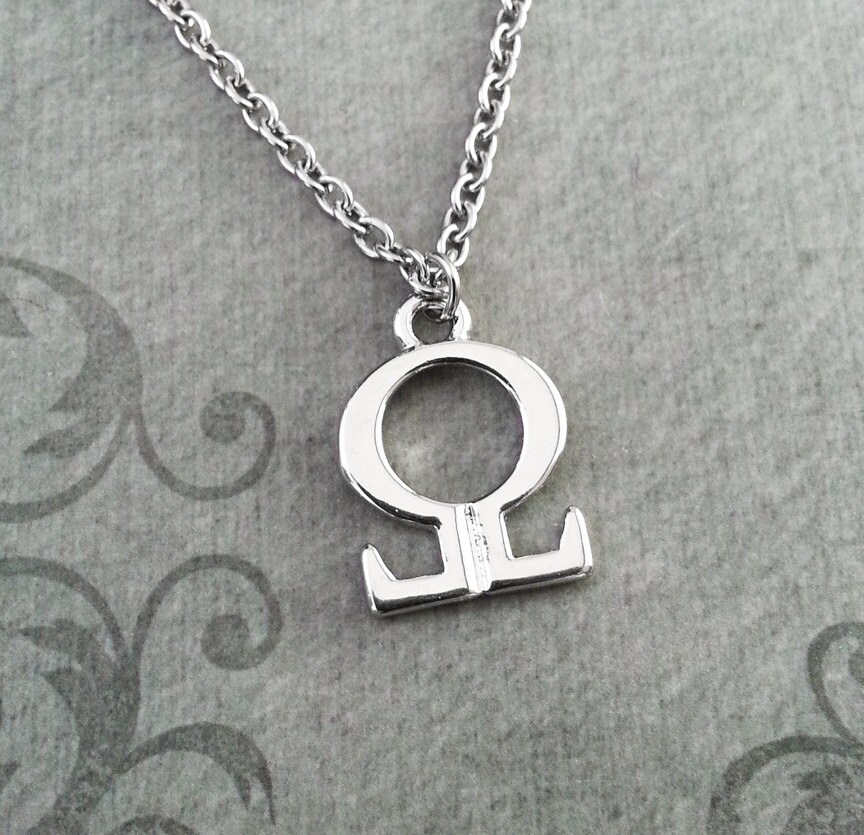 Omega Necklace SMALL Greek Letter Necklace Greek Alphabet