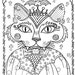 5 pages Fantasy Cats Instant Download 5 Coloring Pages You