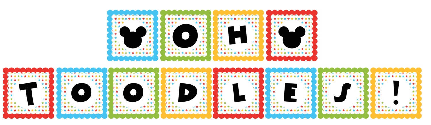 Mickey Mouse Clubhouse Banner oh toodles