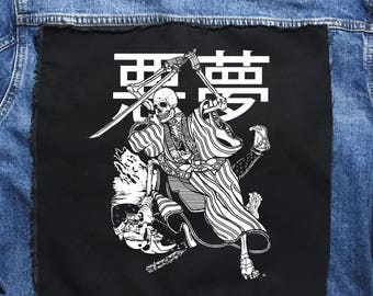 Jacket back patch | Etsy