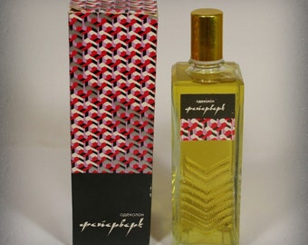 70s mens cologne | Etsy