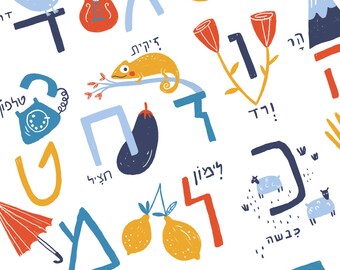 Hebrew alphabet | Etsy