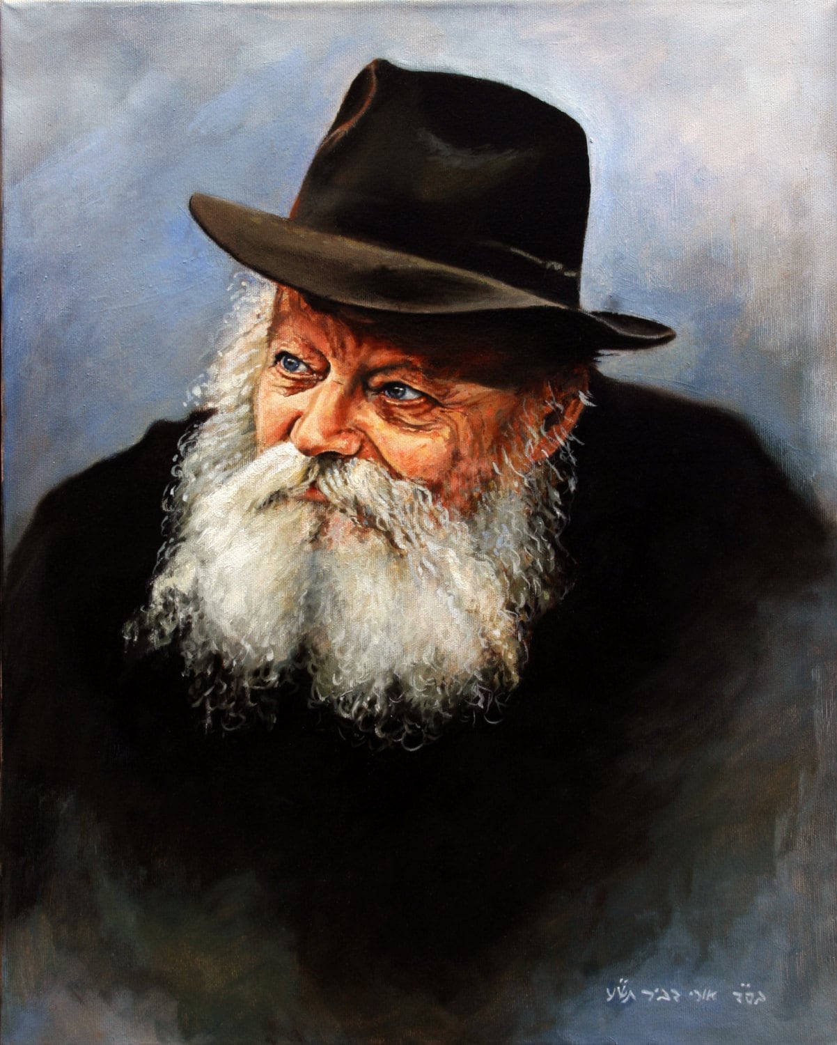 Juif Portrait Rabbi de Loubavitch Menachem Mendel Schneerson