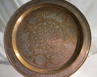 Copper moroccan tray | Etsy