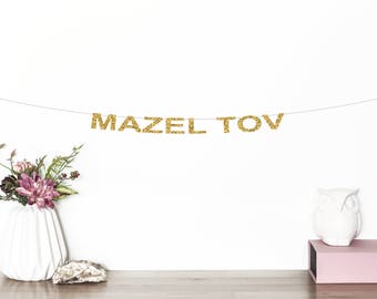 Mazel tov banner | Etsy
