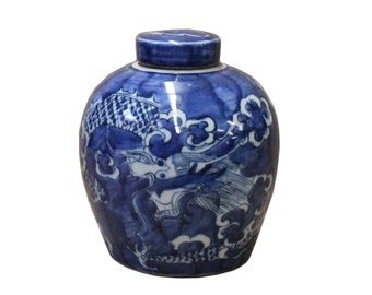 Chinese ginger jar | Etsy