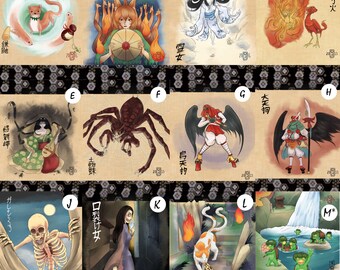 Yōkai March Tsukumogami Print Set