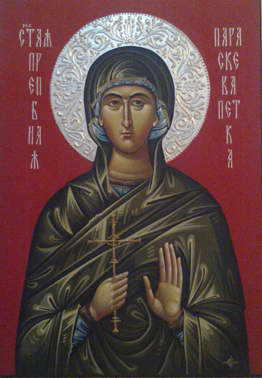 St. Paraskeva, St. Petka, Orthodox icon, hand painted, religious icon ...