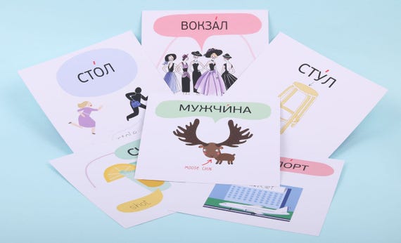 Learn Russian Flash Cards Learning Flashcards Vocabulary
