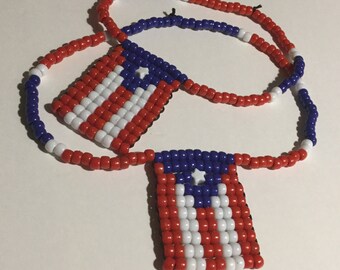 Puerto rican beads | Etsy