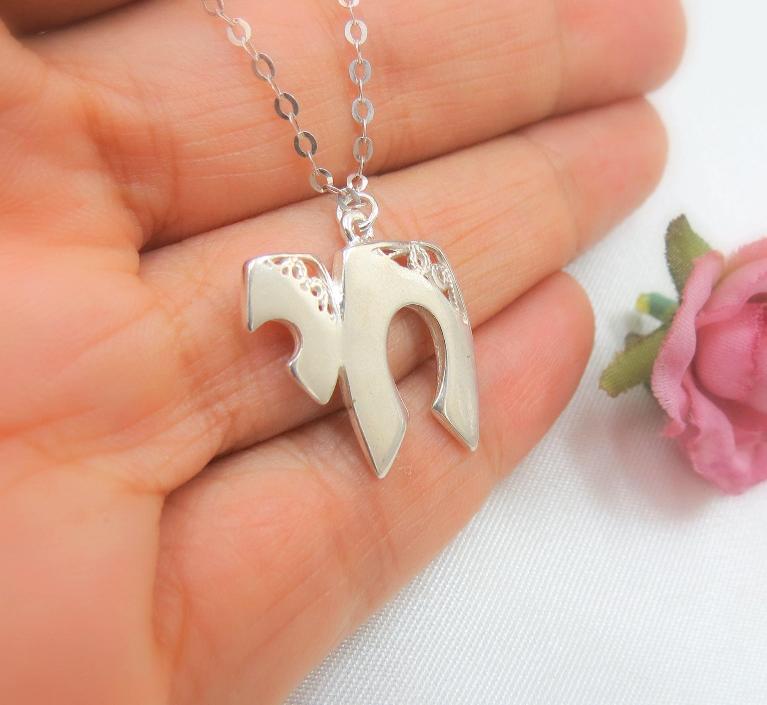 Chai Necklace Chai Pendant Sterling Silver Chai Necklace