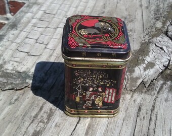 Chinese tea tin | Etsy