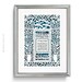 Judaica Paper Cut Welcome Sign Bruchim Habaim Jewish Home