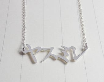 Japanese jewelry | Etsy