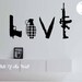 Love Weapons Vinyl Wall Decal Sticker Art Decor Bedroom Design