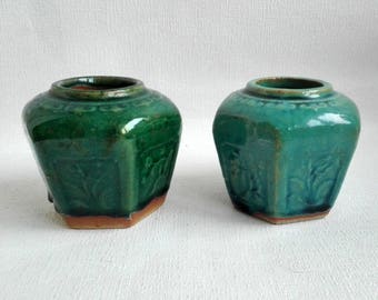 Chinese ginger jar | Etsy