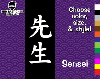 Sensei | Etsy