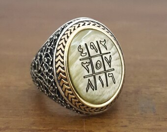 Islamic talisman | Etsy