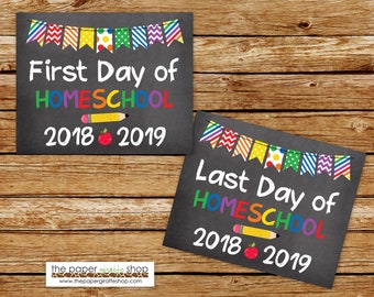 First and/or Last Day of School PRINTABLE Sign. Personalized