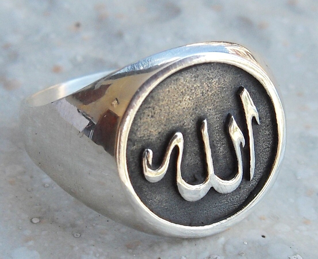 Allah Islamic Arabic Ring Sterling Silver 925