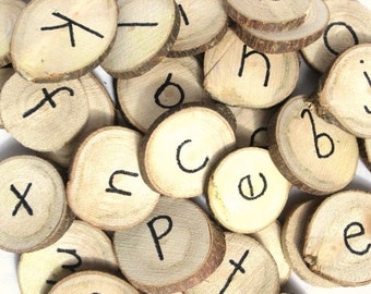 Tree branch letters | Etsy