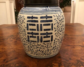 Chinese ginger jar | Etsy