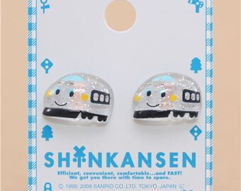 Shinkansen | Etsy