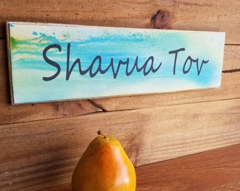 Shabbat shalom | Etsy