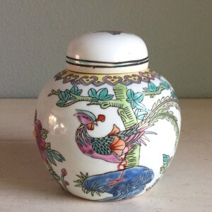 Chinese ginger jar | Etsy