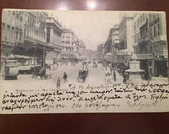 Vintage French Postals Carte Postale Ephemera