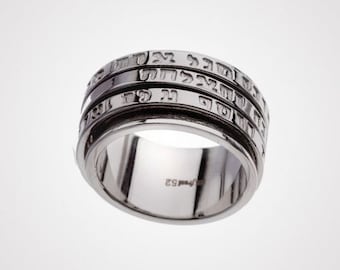 Mens jewish jewelry | Etsy