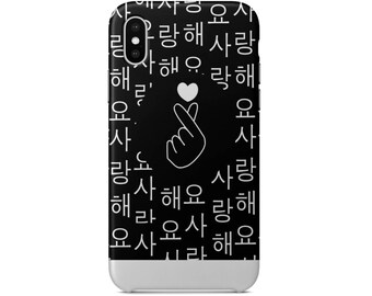 Exo phone case | Etsy