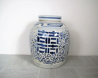 Chinese ginger jar | Etsy