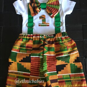 African baby clothes | Etsy