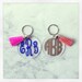 Personalized Acrylic Key Chain Double Sided Design