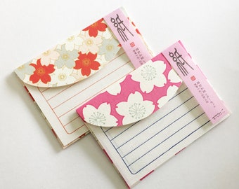 Japanese stationery | Etsy