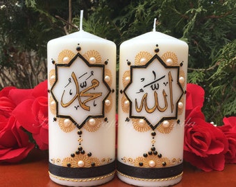 Islamic candles | Etsy
