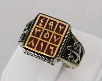 Islamic talisman | Etsy