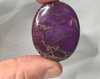 Sugilite cabochon | Etsy
