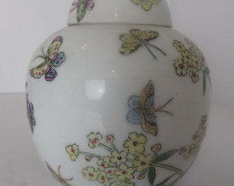 Chinese ginger jar | Etsy