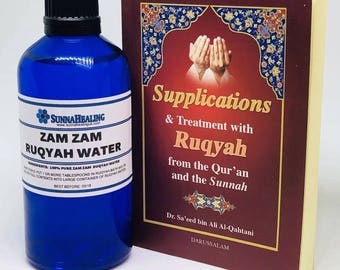 Zamzam | Etsy