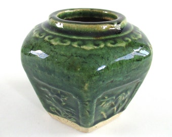 Chinese ginger jar | Etsy