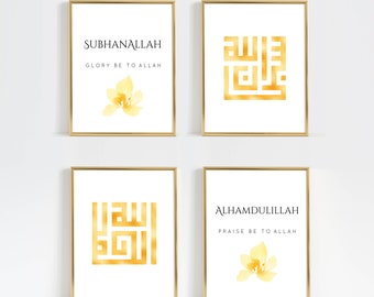 Islamic poster | Etsy