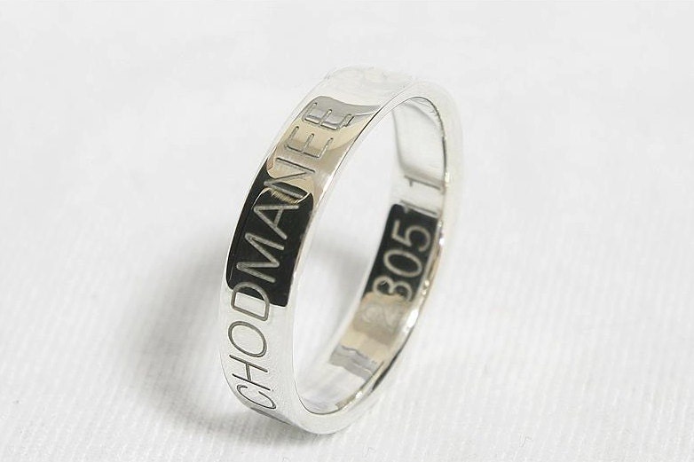 Personalized Engraved Stacking Ring Engraved Promise Ring