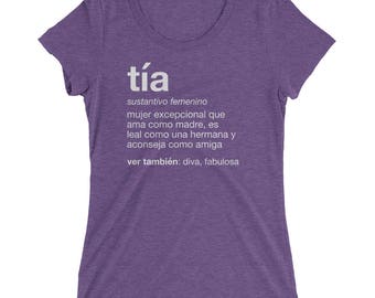 Auntie Gift Mug Spanish Tia Definition Aunt Gift Regalo