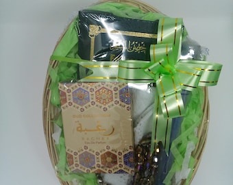 Islamic gifts | Etsy
