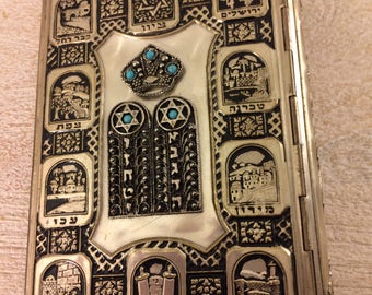 Siddur | Etsy