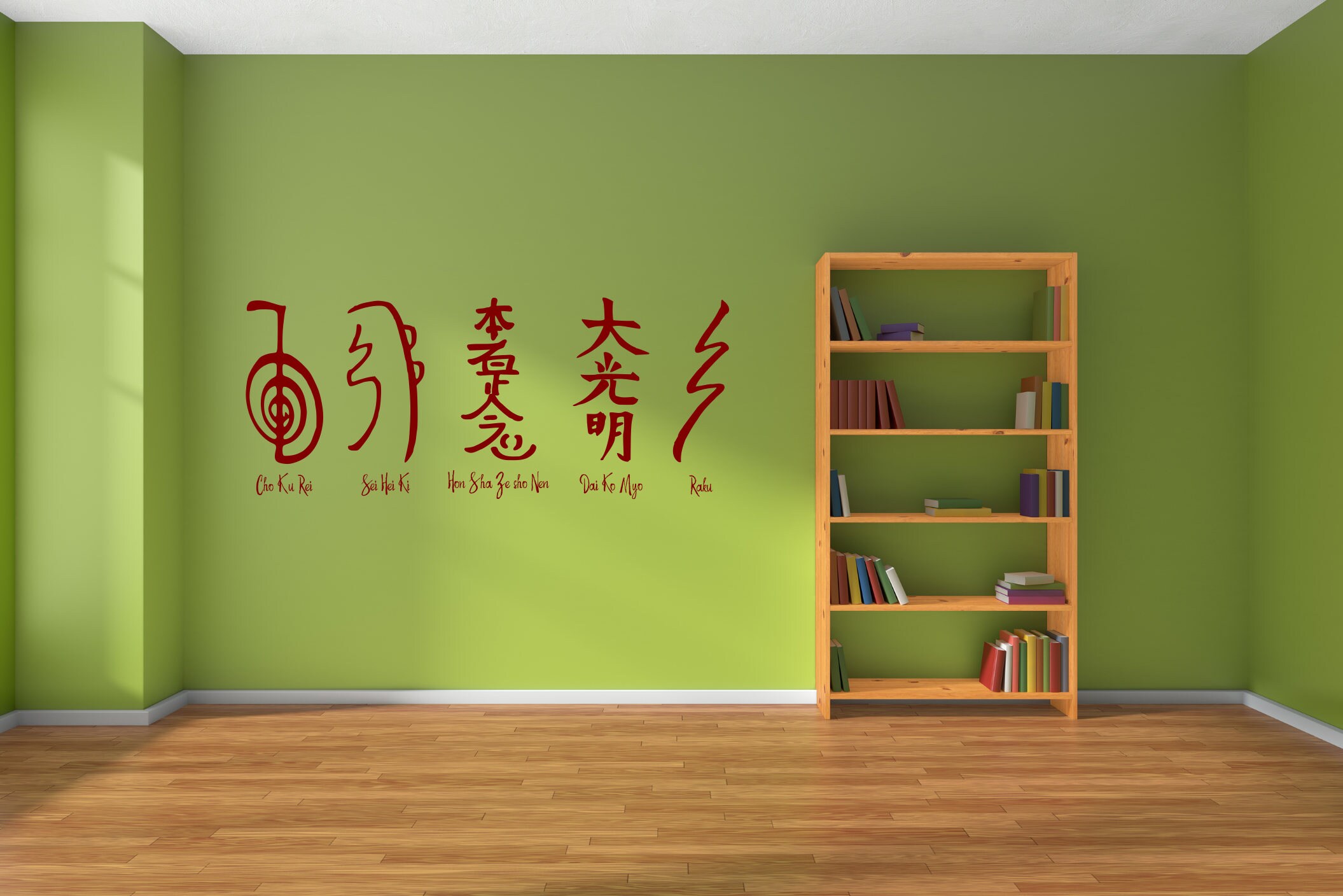 Reiki wall decals, Reiki decals, Reiki wall decal, Reiki symbols, Reiki ...