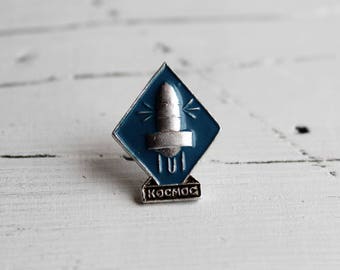 Soviet space program | Etsy