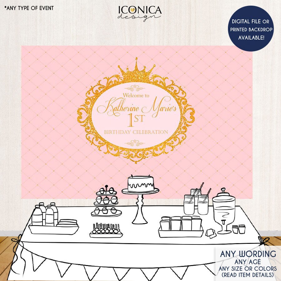 Pink And Gold Backdrop Princess Party Backdrop Royal Party
